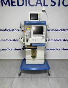 Анестезиологический комплекс Drager Primus купить, цена